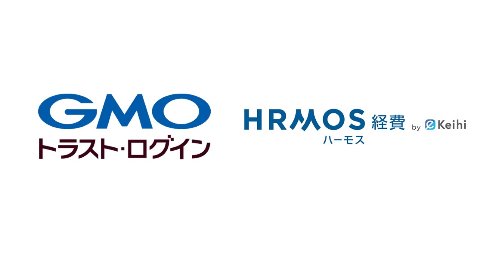 企業向けIDaaS「GMOトラスト・ログイン」、 経費精算システム「HRMOS（ハーモス）経費」と連携開始 :: GMOグローバルサイン新着情報
